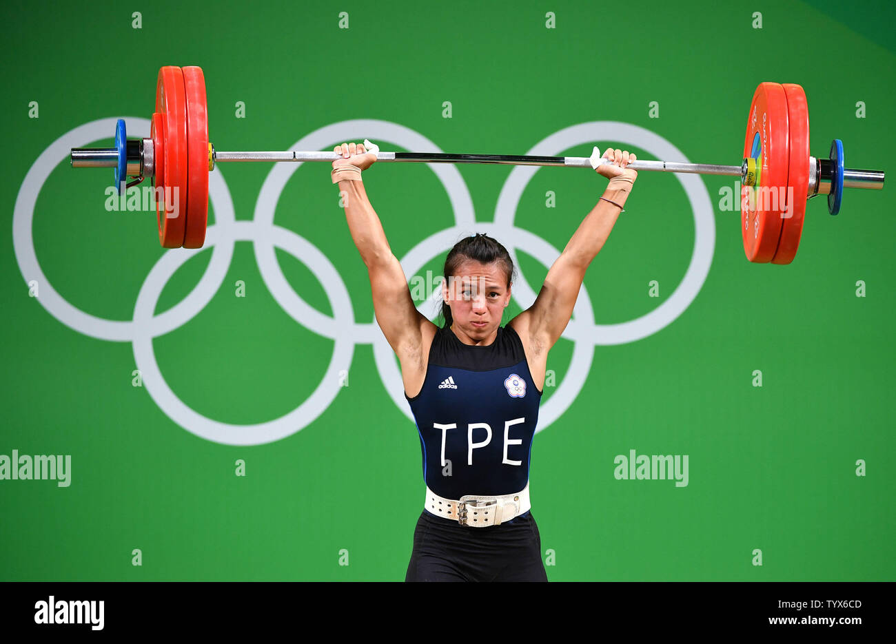 Hsing kuo hi-res stock photography and images - Alamy