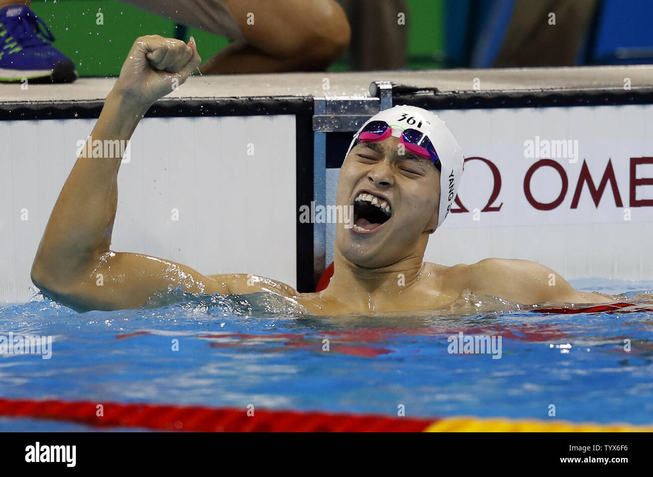 Sun yang rio hi-res stock photography and images - Alamy
