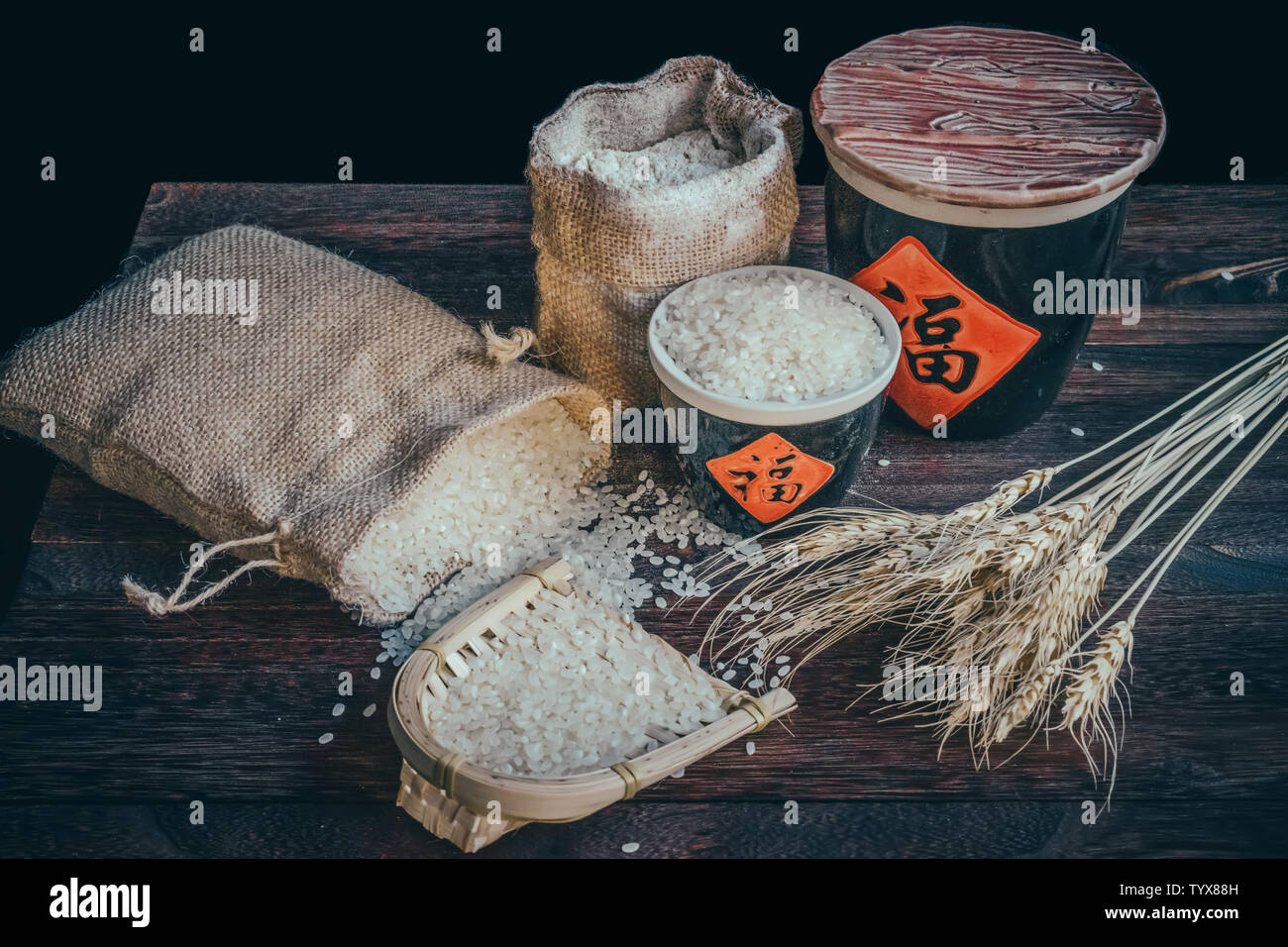 Variety of grain hi-res stock photography and images - Alamy
