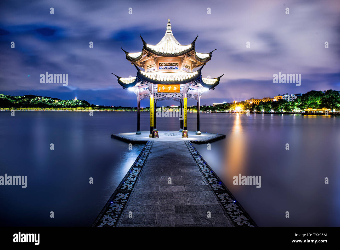 Ji hsien pavilion hi-res stock photography and images - Alamy