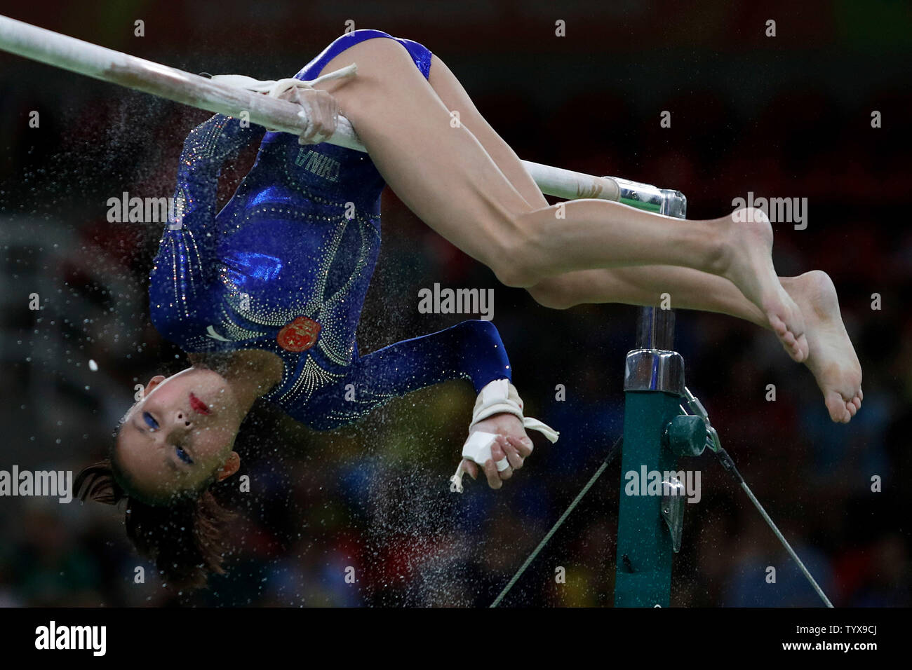 Yilin fan hi-res stock photography and images - Alamy