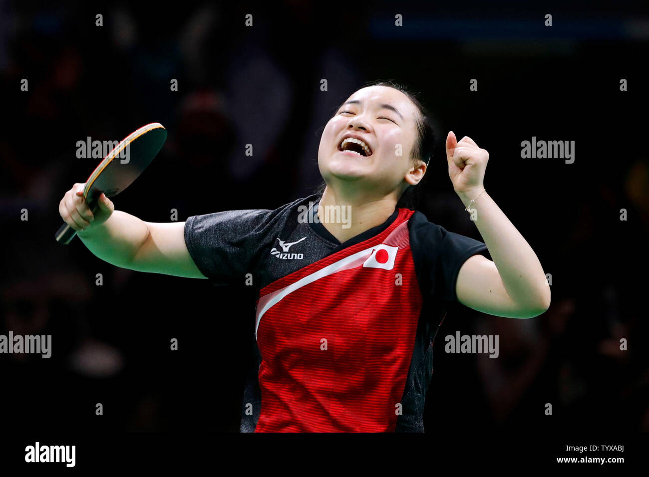 Ito mima hi-res stock photography and images - Alamy