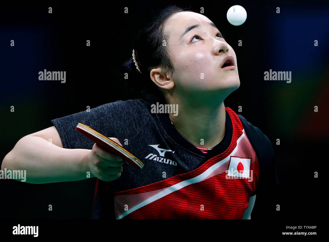 Mima ito hi-res stock photography and images - Alamy