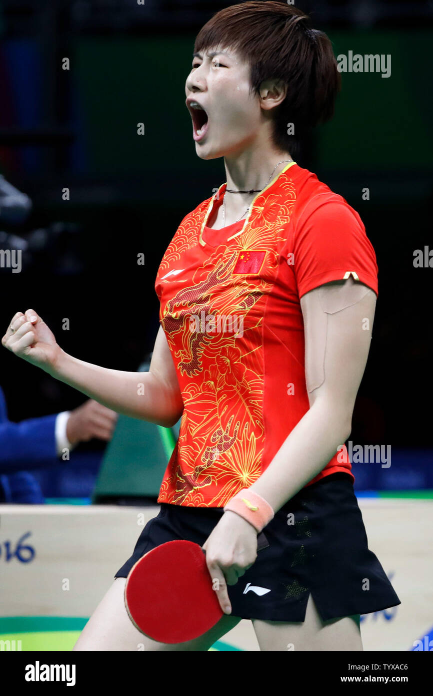 Ding ning hi-res stock photography and images - Alamy