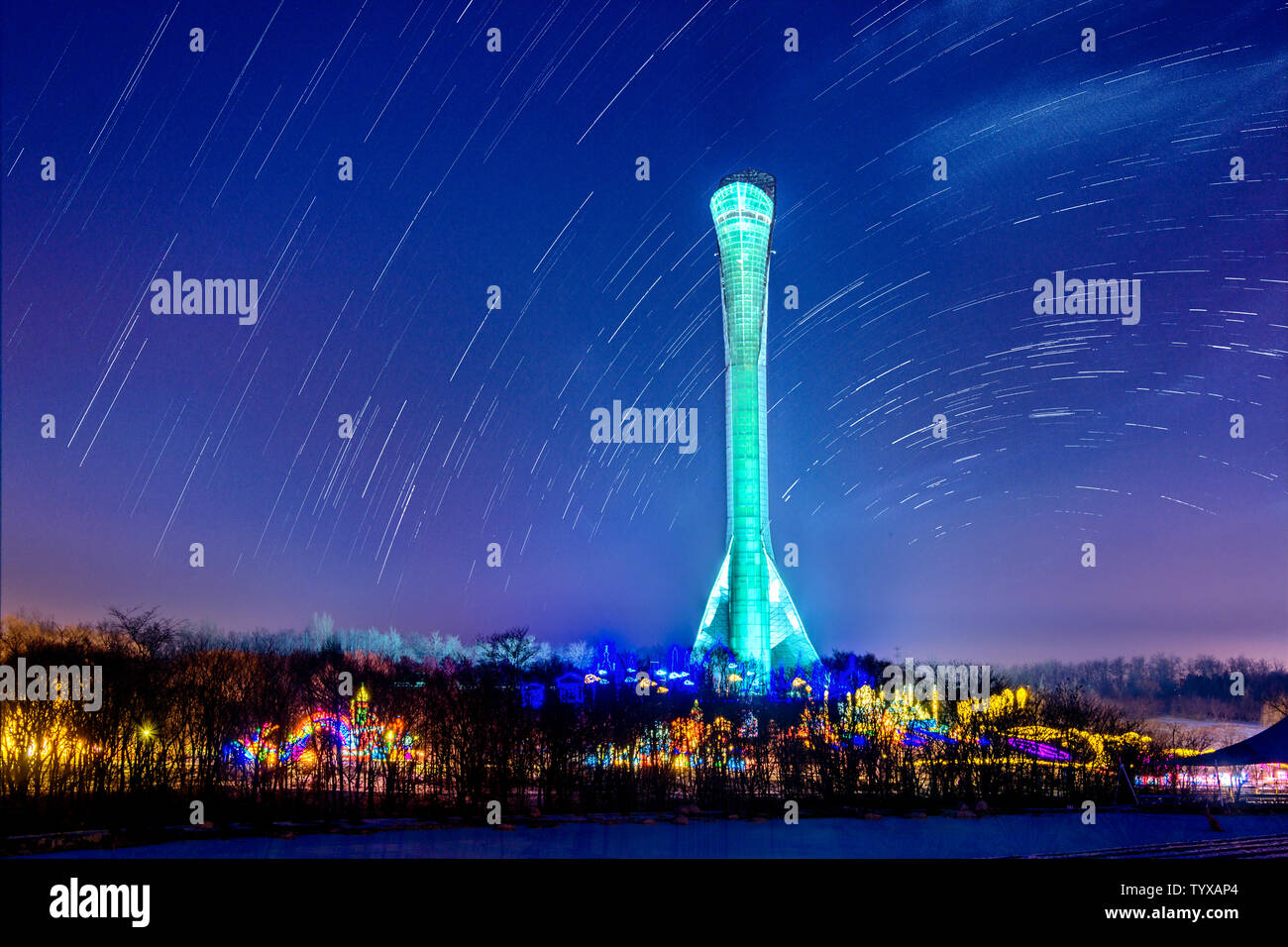 Shenyang expo garden hi-res stock photography and images - Alamy