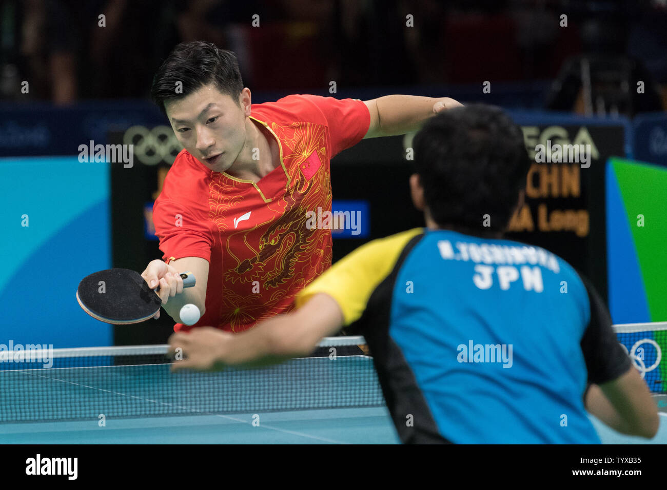 Yoshimura japan hi-res stock photography and images - Alamy