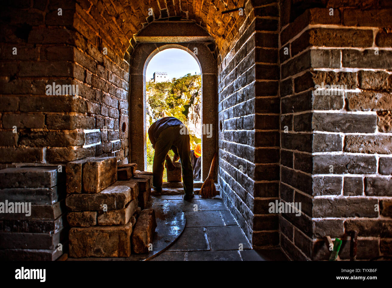 Guardian of the Great Wall Stock Photo - Alamy