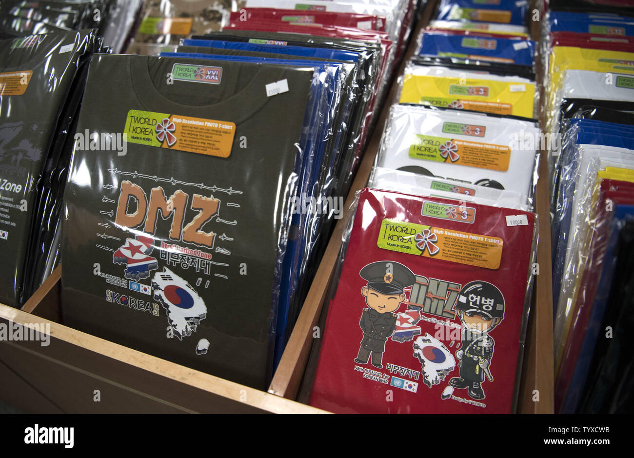 Third infiltration tunnel hi-res stock photography and images - Alamy