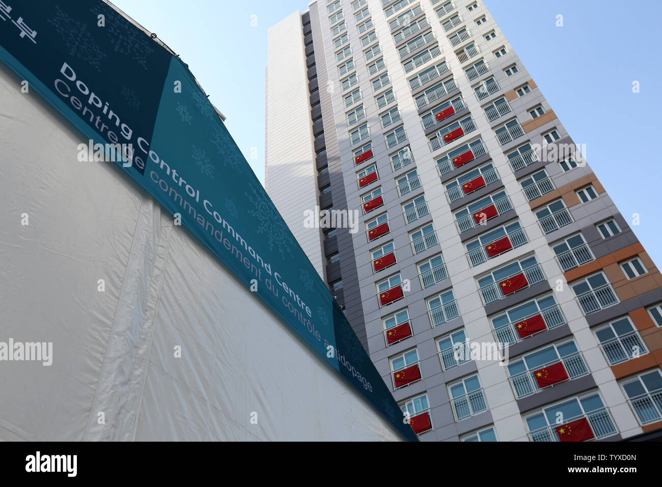 The Doping Control Command Center is located in front of the building ...