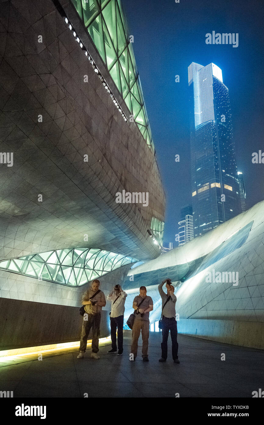 Huacheng square hi-res stock photography and images - Alamy