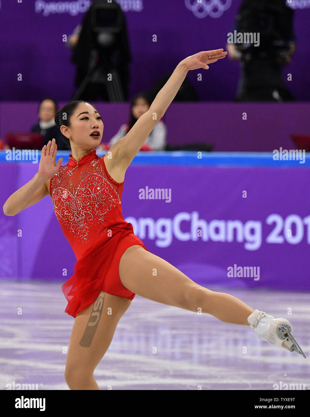 Mirai Nagasu of the USA competes in the Ladies Single Team figure ...