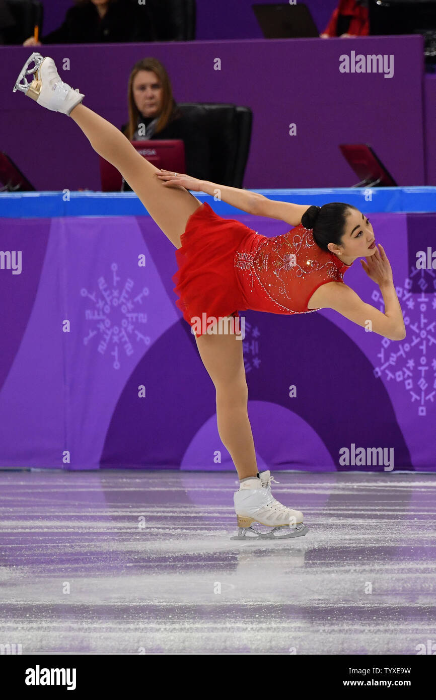 Mirai nagasu olympics competition hi-res stock photography and images ...