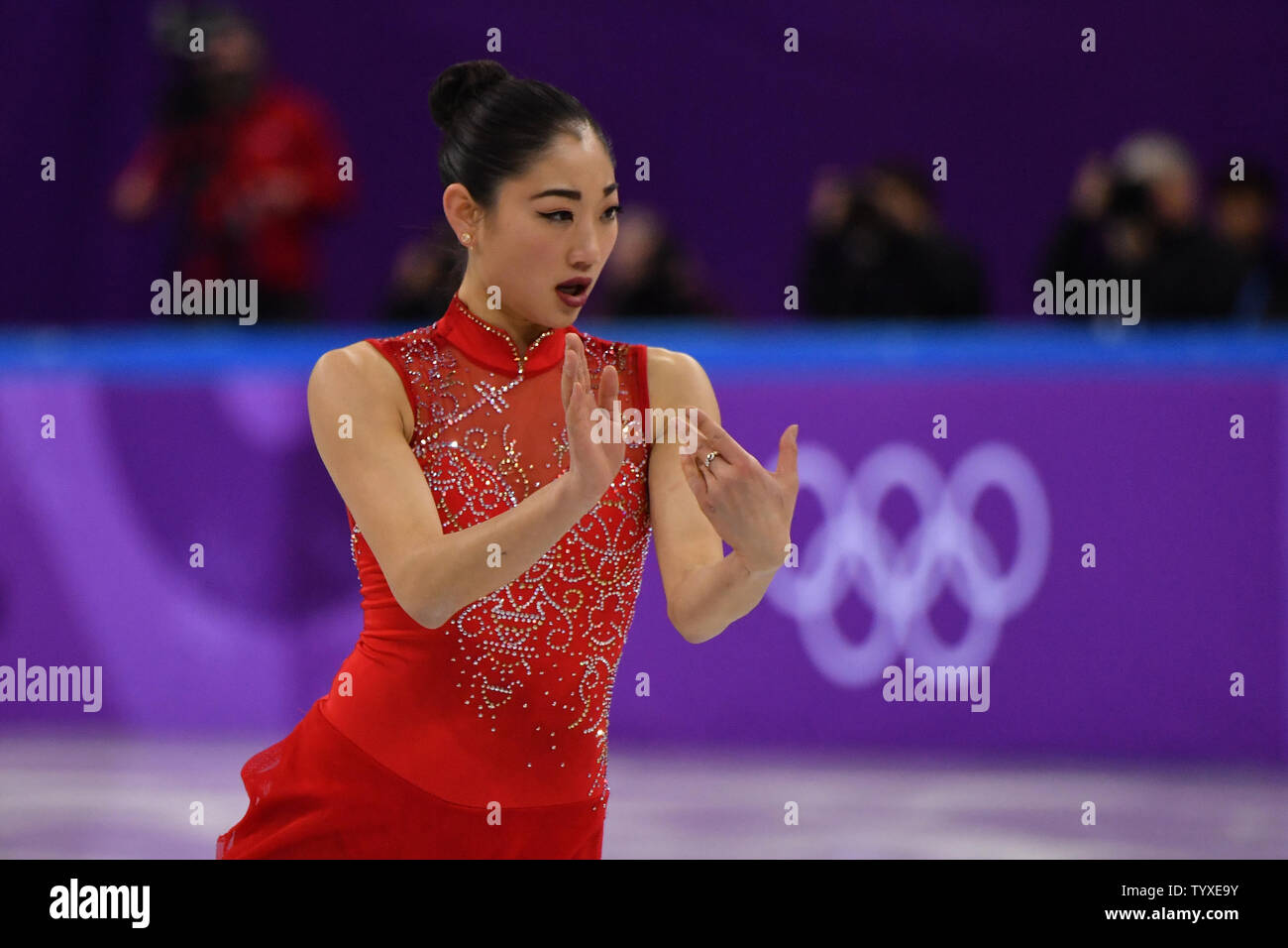 Mirai nagasu olympics competition hi-res stock photography and images ...