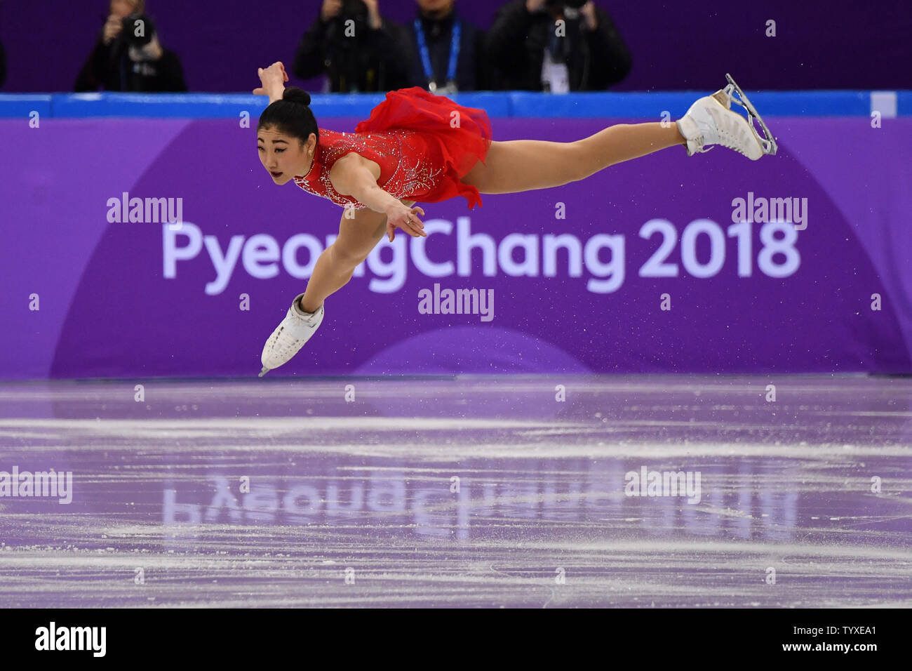 Mirai Nagasu Olympics Competition High Resolution Stock Photography and ...