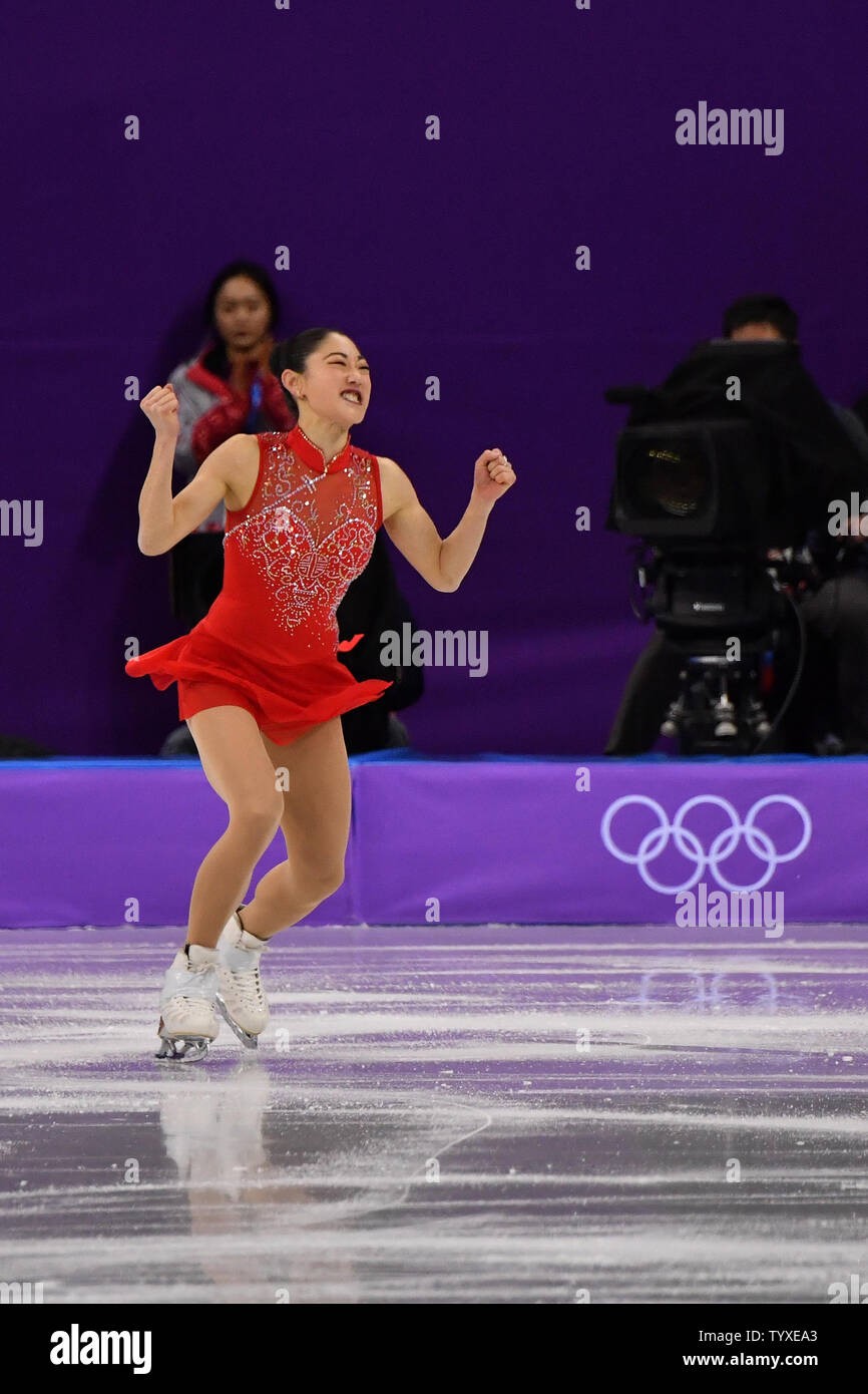 Mirai Nagasu of the USA celebrates after her performance in the Women's ...
