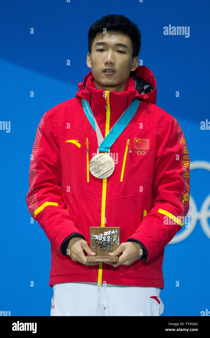 MenÕs 500m Speed Skating bronze medalist Tingyu Gao of China poses for ...
