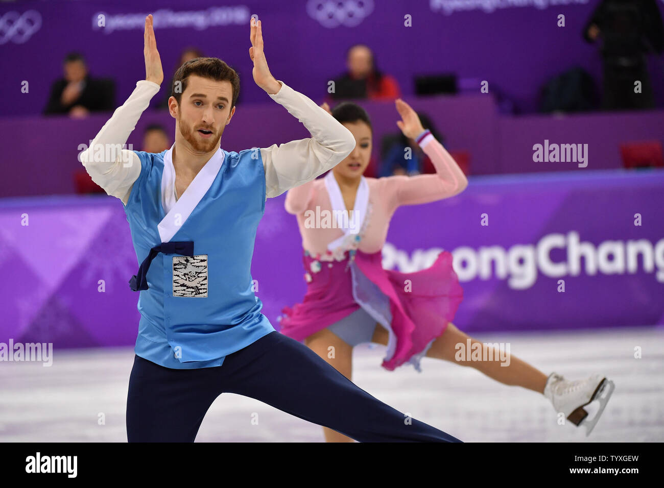Yura min alexander gamelin hi-res stock photography and images - Alamy