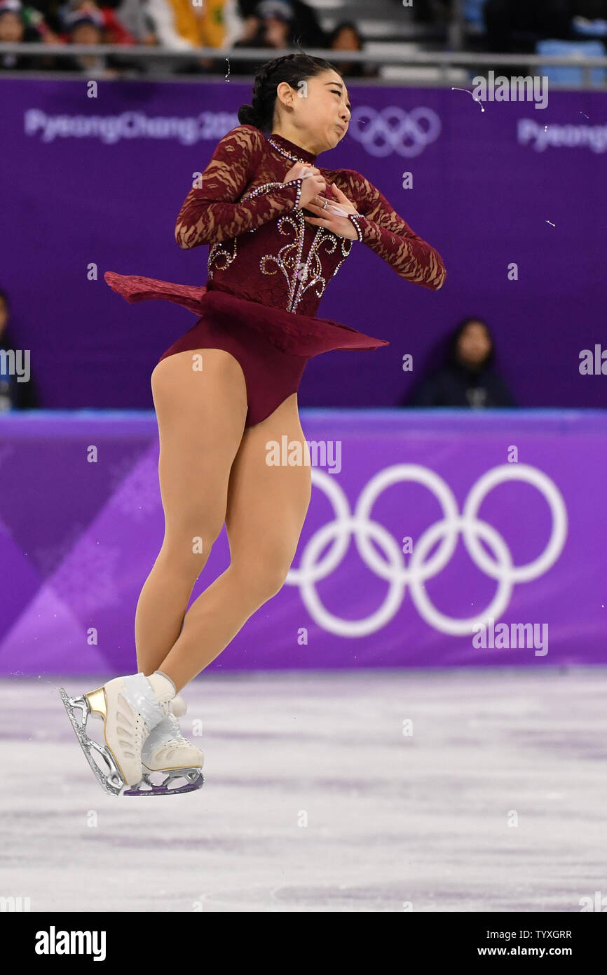 Mirai Nagasu of the USA competes in the Ladies Single Skating Short ...