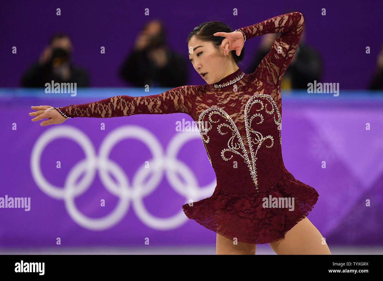 Mirai Nagasu of the USA competes in the Ladies Single Skating Short ...