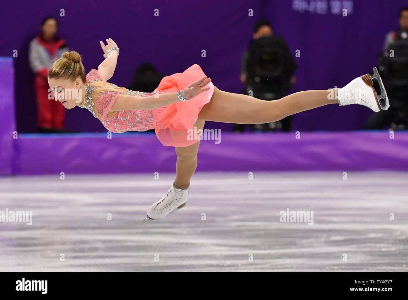 Maria Sotskova of Russia competes in the Ladies Single Skating Short ...