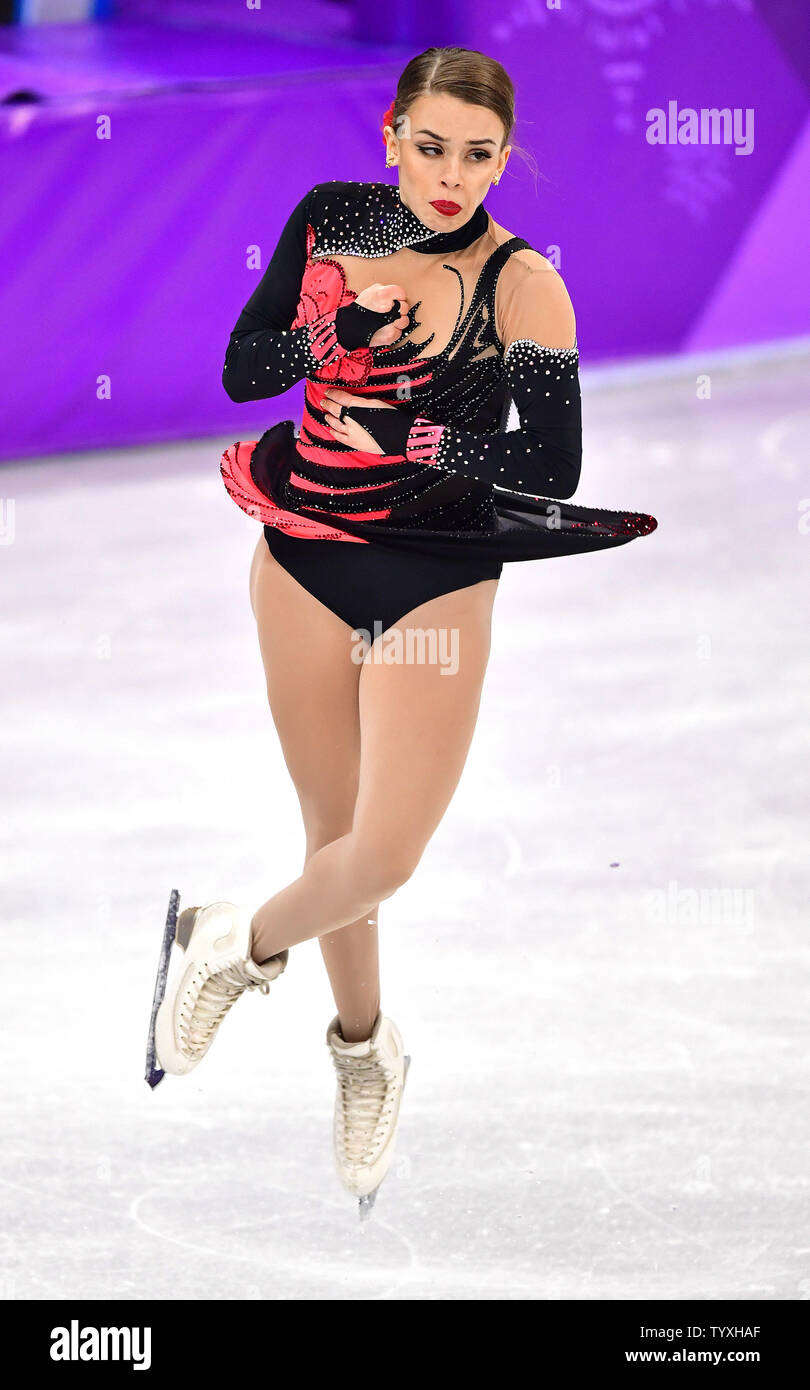 Isadora williams hi-res stock photography and images - Alamy