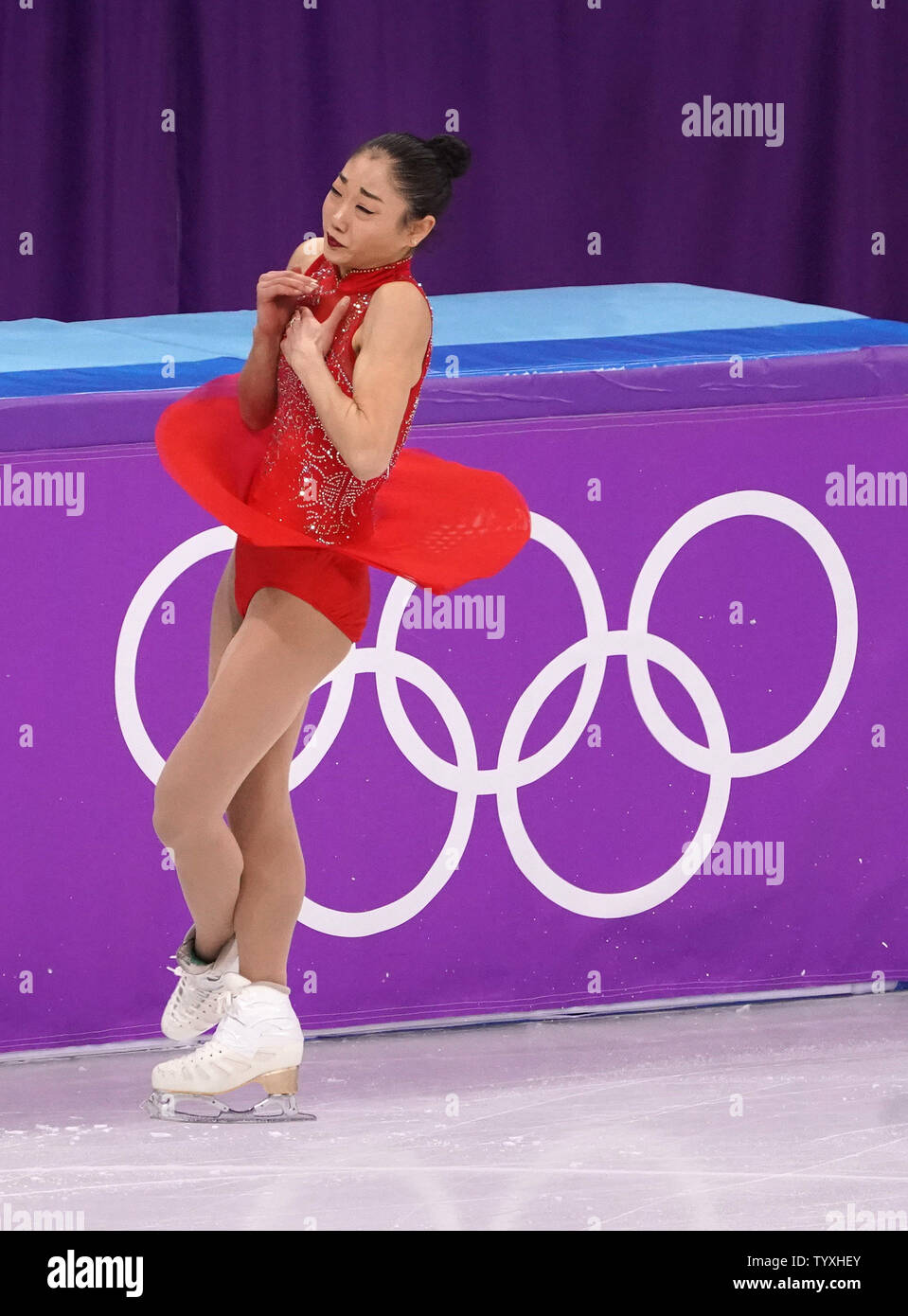 Mirai Nagasu of the United States competes during the Ladies Figure ...