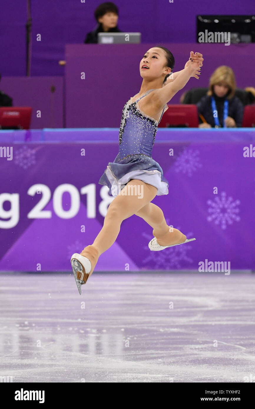 Xiangning Li of China competes in the Ladies Figure Skating Free ...