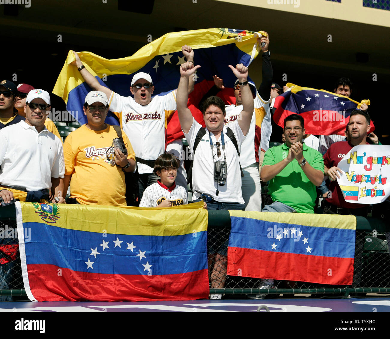 World baseball classic pool d hi-res stock photography and images - Alamy