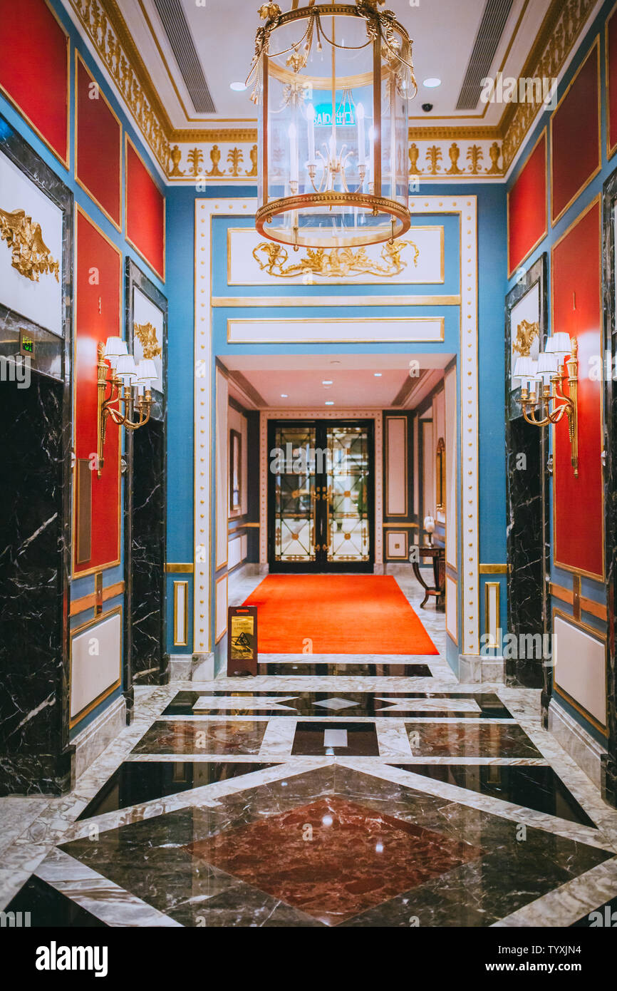 Parisian corridor, Macau Stock Photo - Alamy