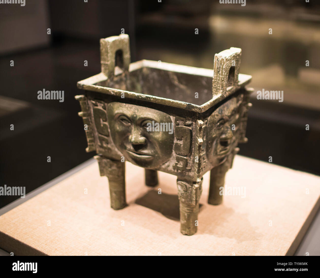 Cultural relics unearthed in Sanxingdui, Chengdu, Sichuan Province ...