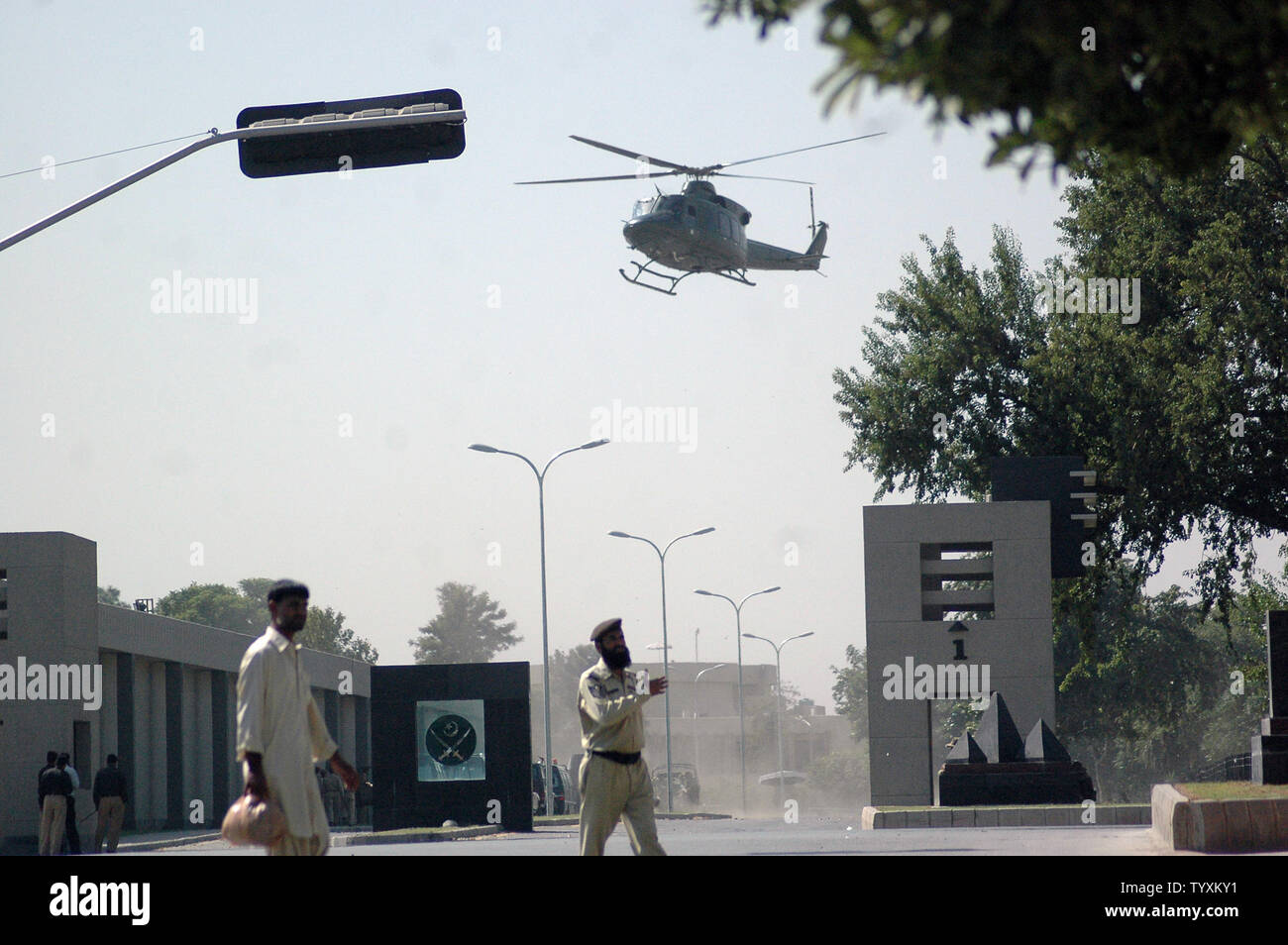 Headquarters islamabad hi-res stock photography and images - Alamy