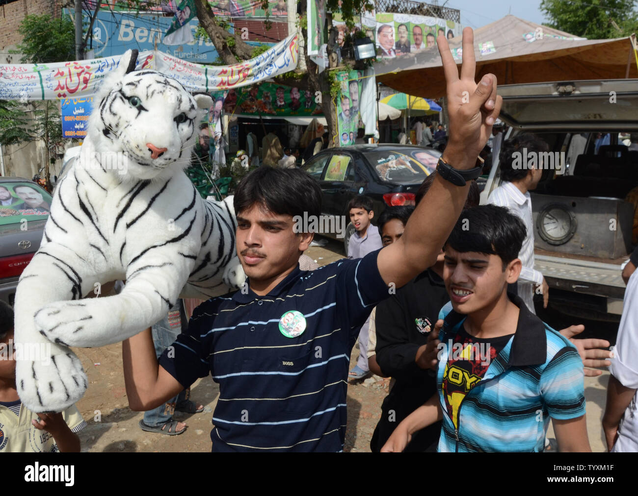 Victory day pakistan hi-res stock photography and images - Alamy