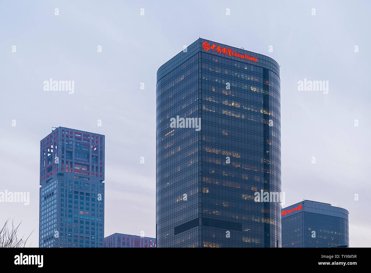 International trade center international trade building hi-res stock ...