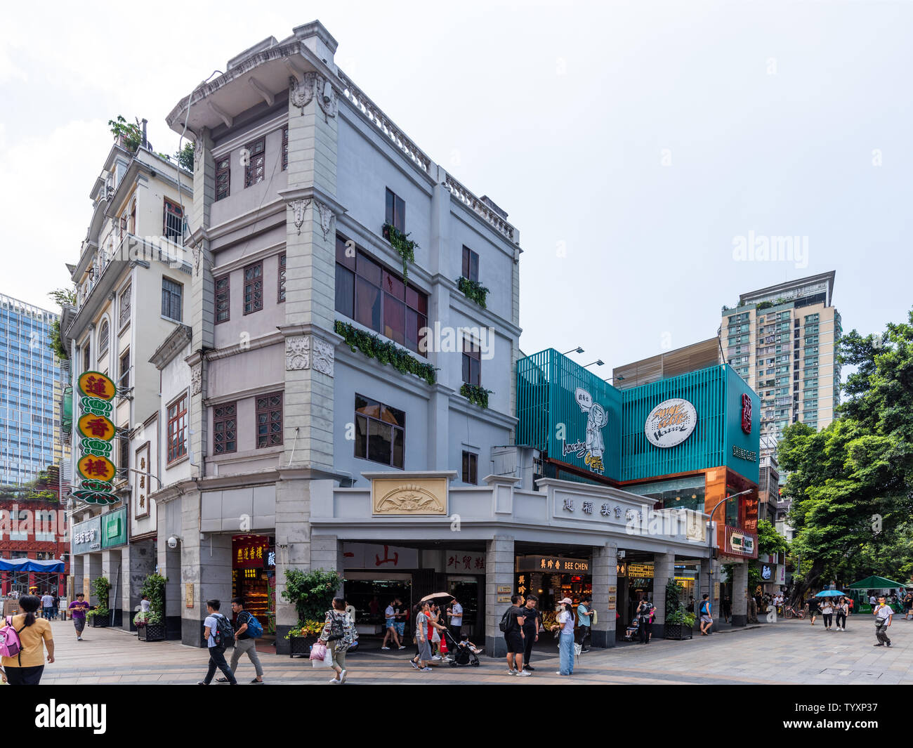 Commercial Pedestrian Street, Beijing Road, Guangzhou Stock Photo - Alamy
