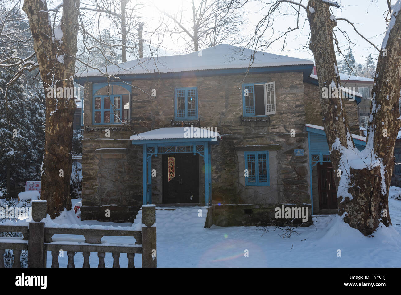 Kuling Lushan High Resolution Stock Photography and Images - Alamy