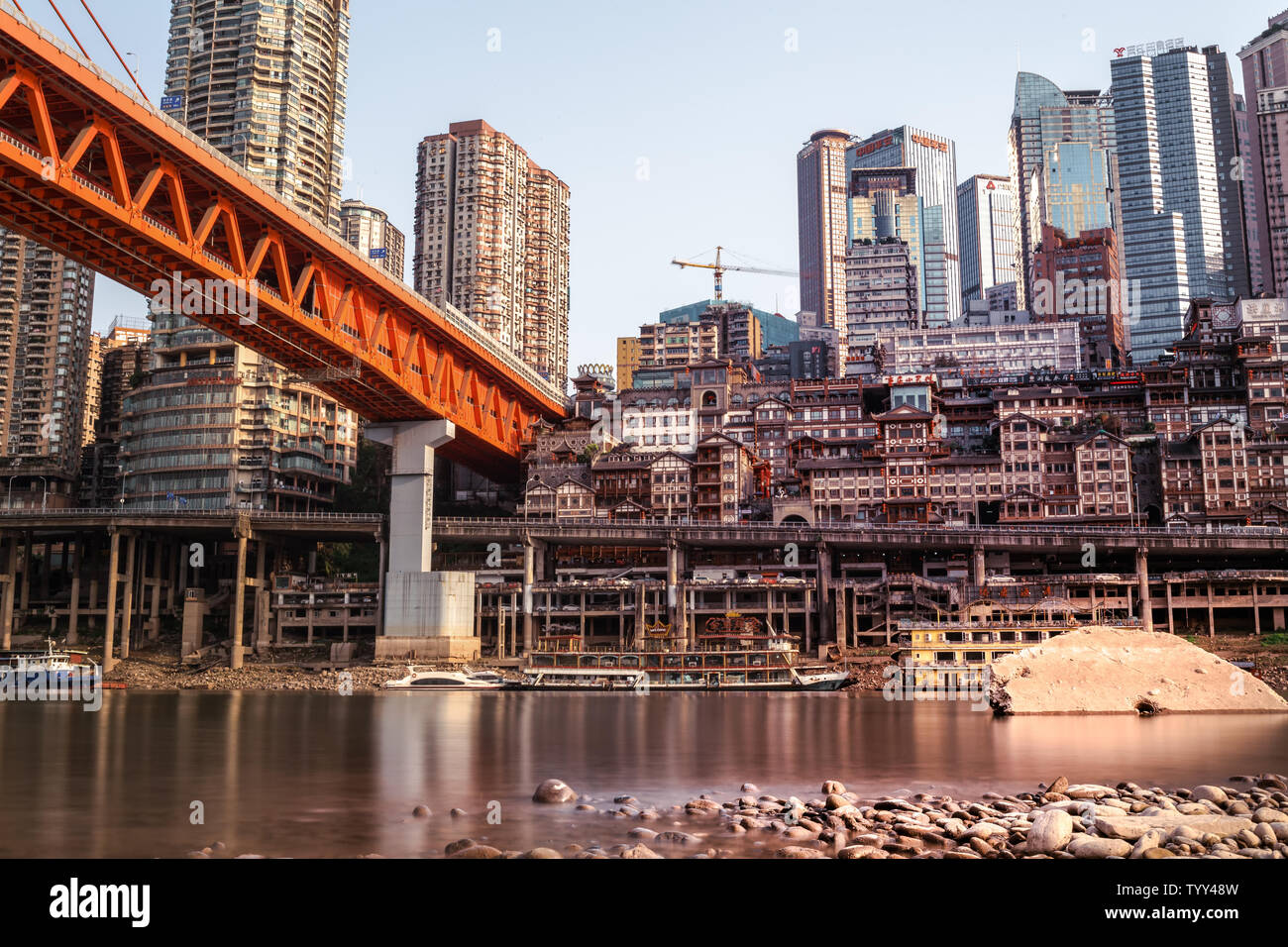 Qianyu Gate Bridge in Hongya Cave, Chongqing Stock Photo - Alamy