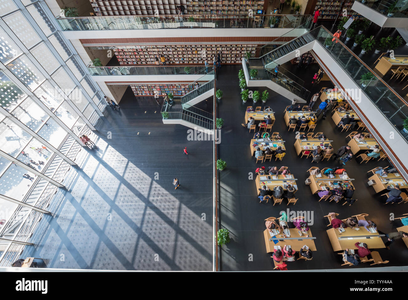Chengdu Sichuan Provincial Library Stock Photo - Alamy