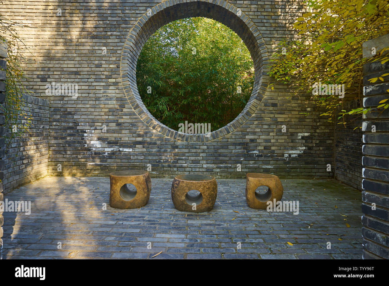 Beijing red brick art museum hi-res stock photography and images - Alamy