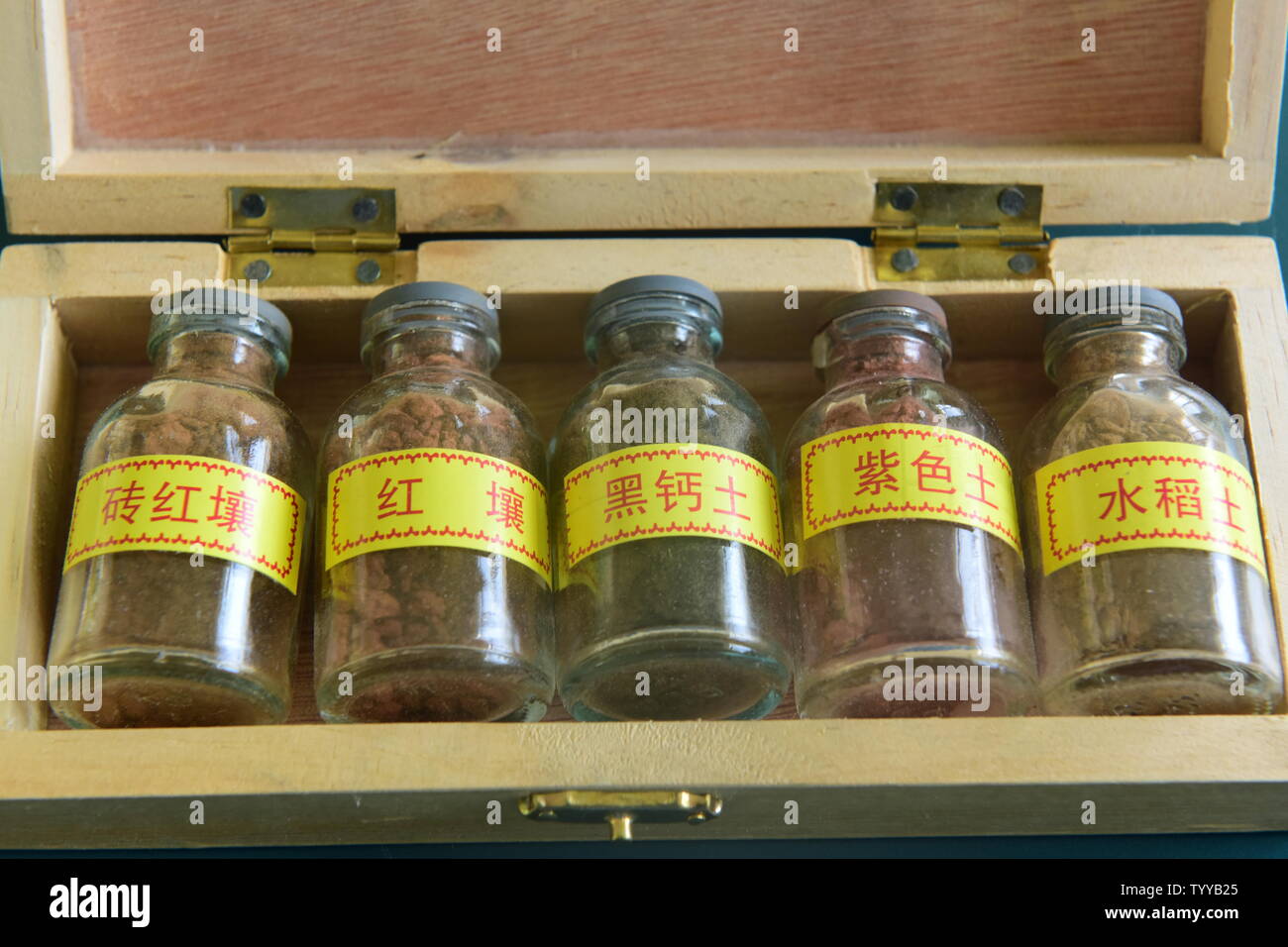 Soil specimens hi-res stock photography and images - Alamy