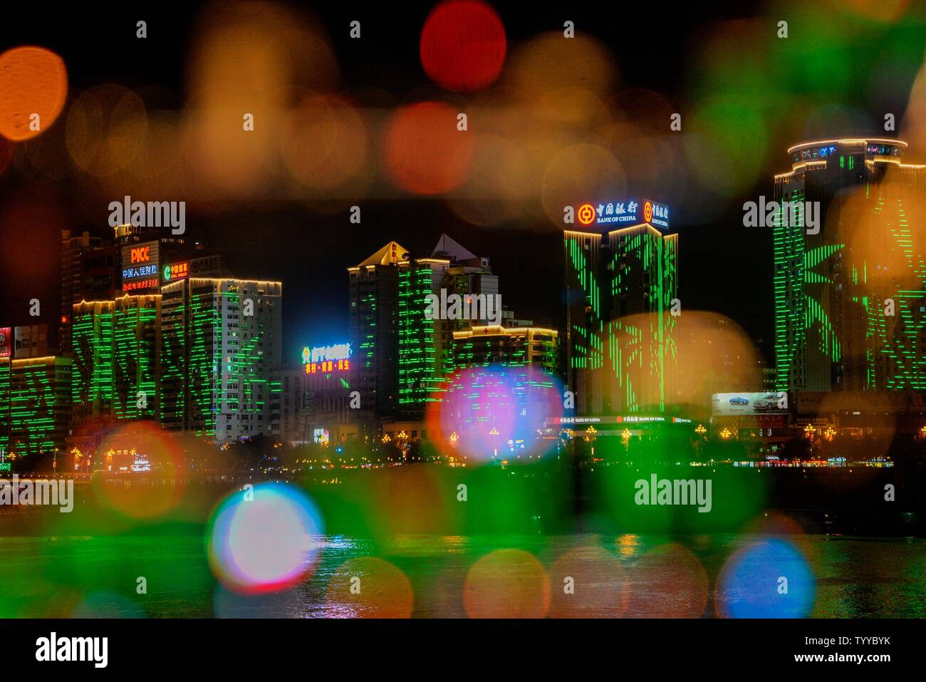 City Lights Show Stock Photo - Alamy