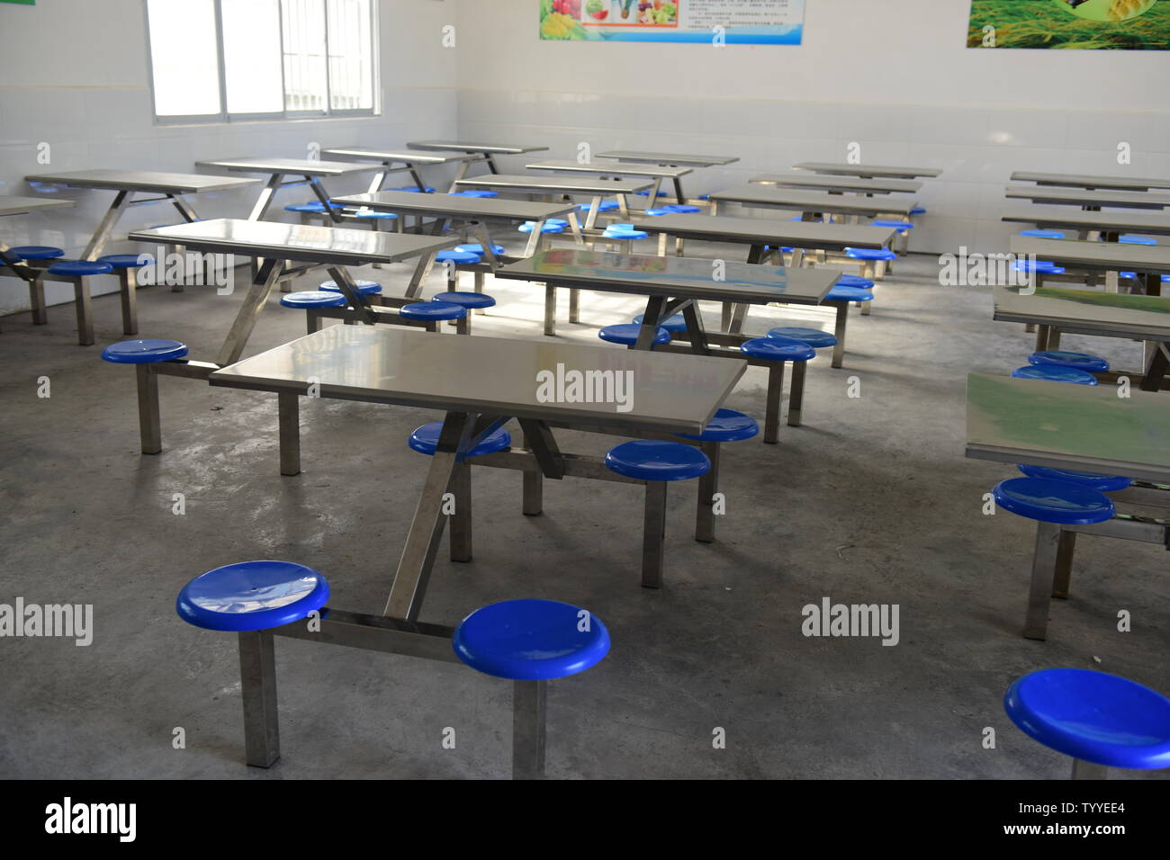 Primary school dormitory hi-res stock photography and images - Alamy