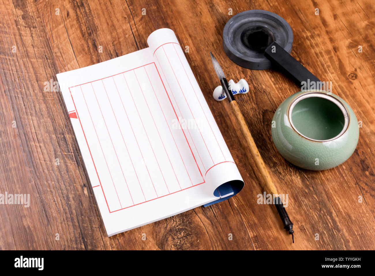 Rice paper books hi-res stock photography and images - Alamy