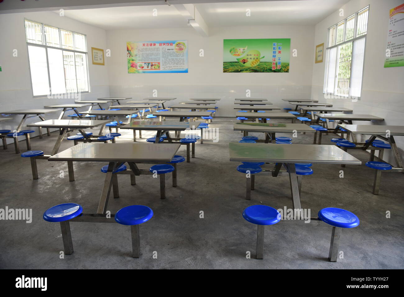 Primary school dormitory hi-res stock photography and images - Alamy