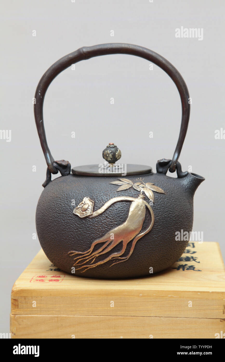 Ancient iron making hi-res stock photography and images - Alamy