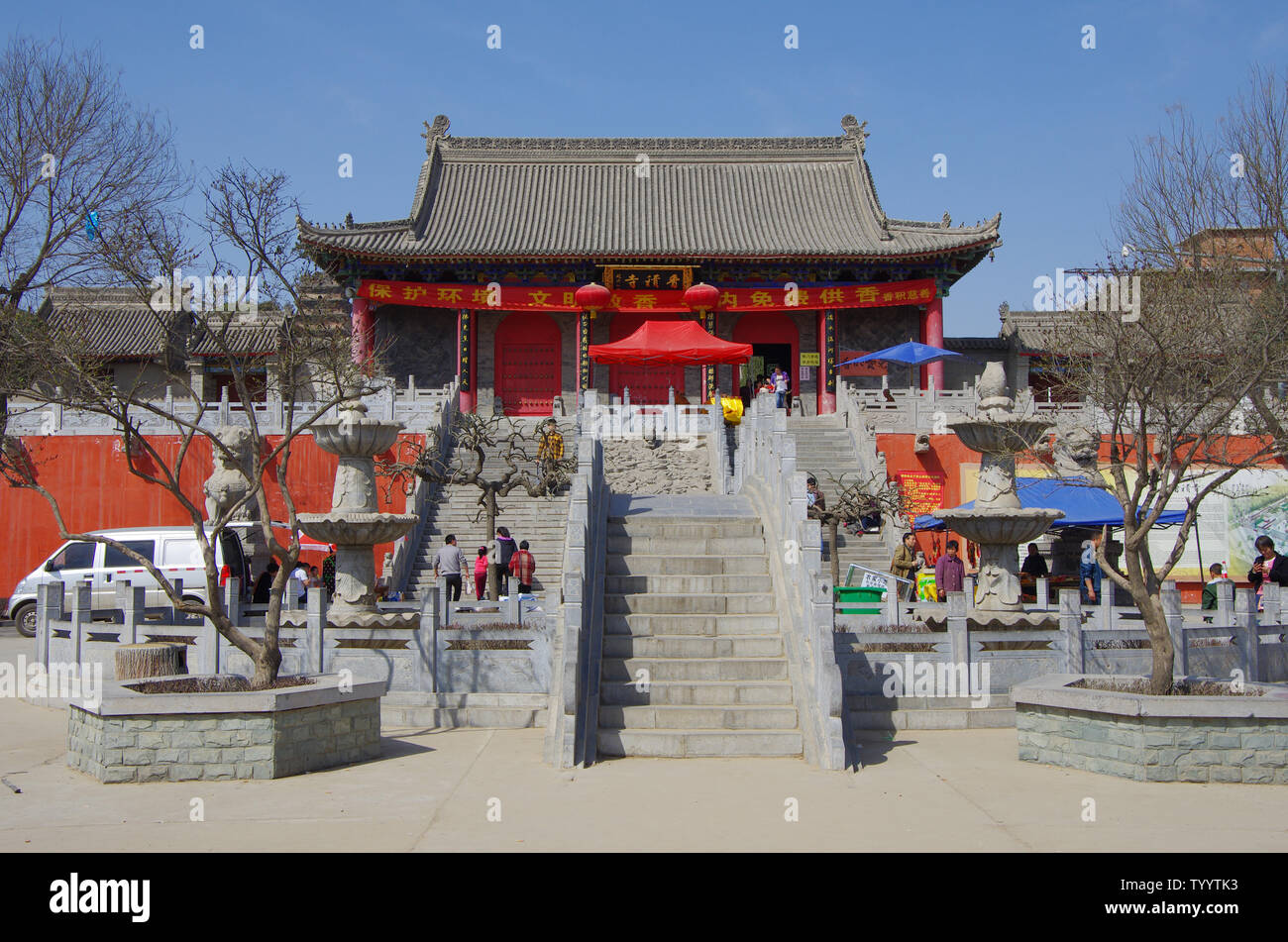 Ancient architecture of Xiangji Temple in Xi'an Stock Photo - Alamy
