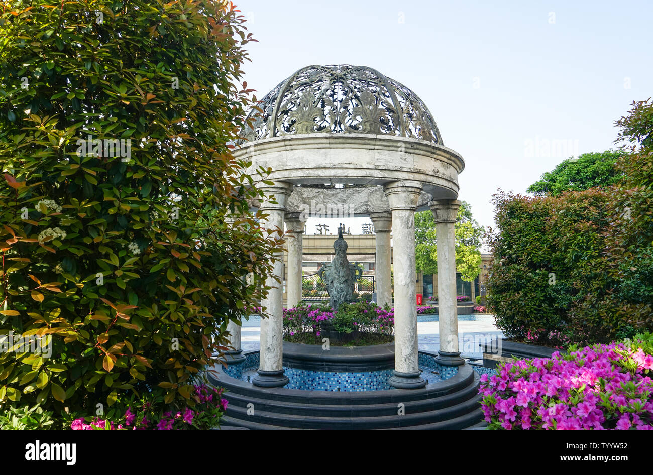 Greening the mountain hi-res stock photography and images - Alamy