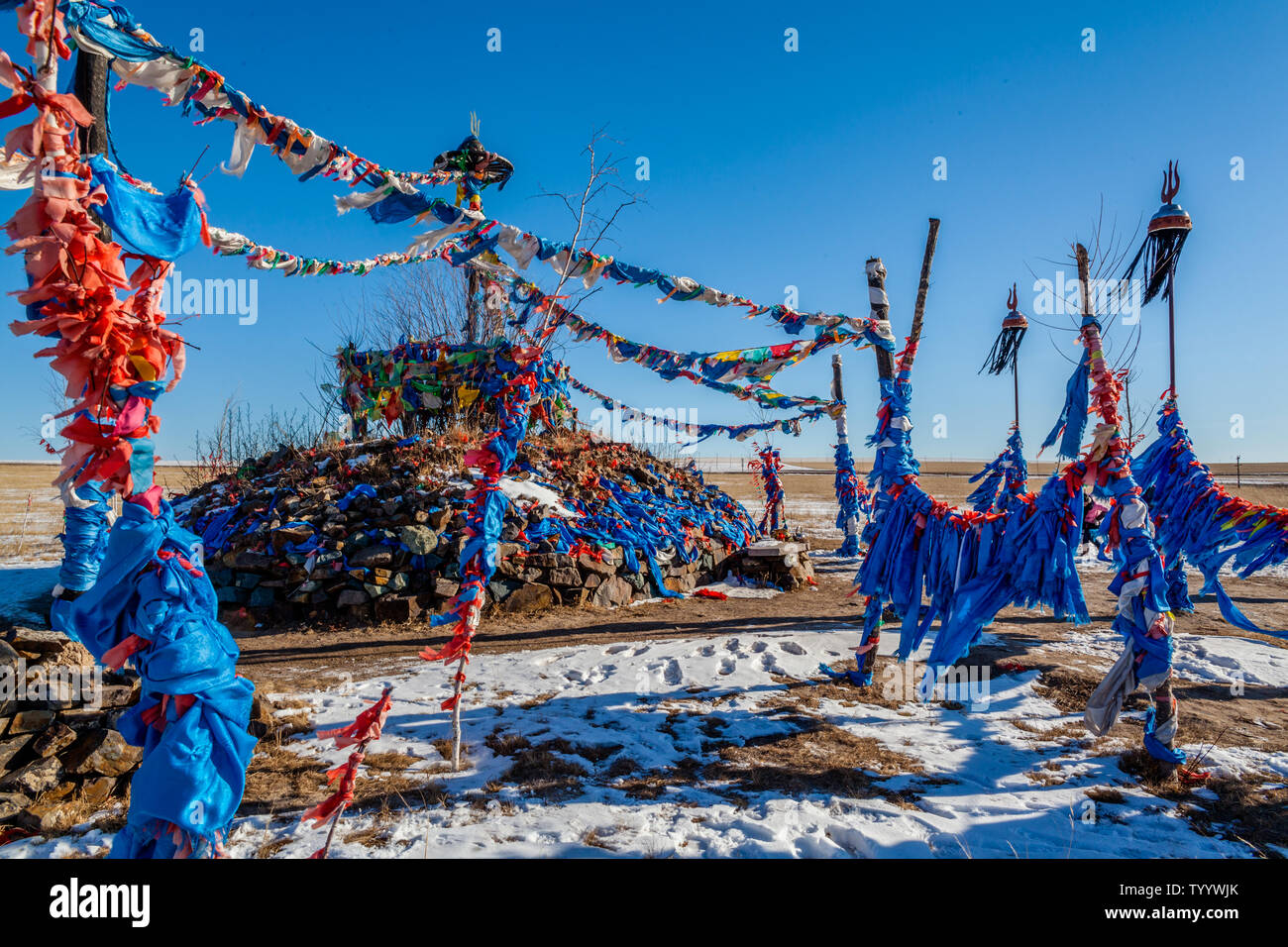 Hailar prairie tribe Aobo Stock Photo - Alamy