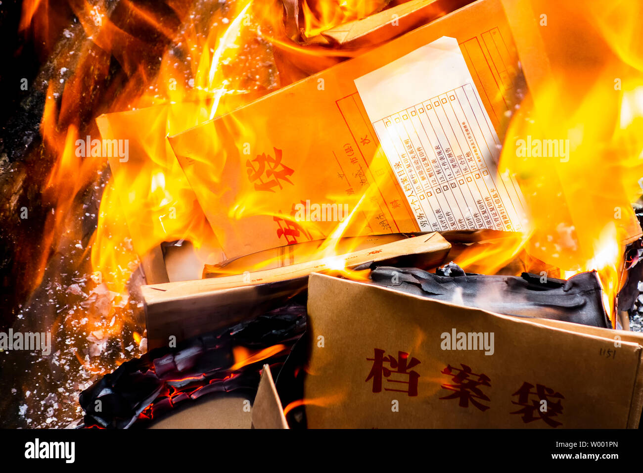 Fire files hi-res stock photography and images - Alamy