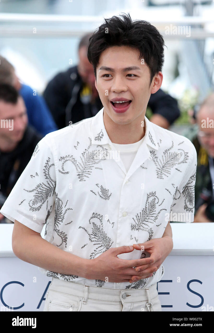 Huang Jue arrives at a photocall for the film "Long Day's Journey Into ...
