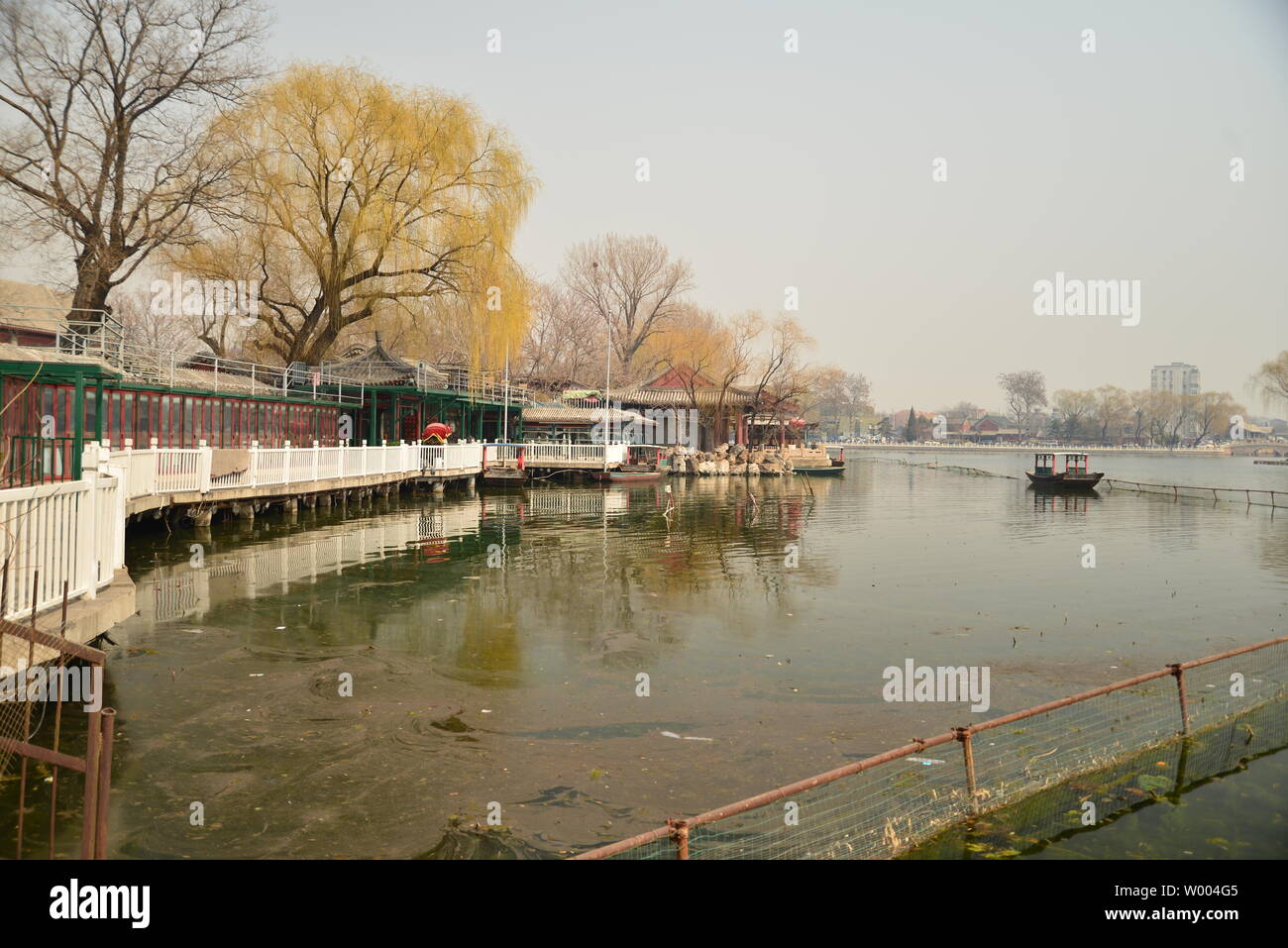 Houhai lakes hi-res stock photography and images - Alamy